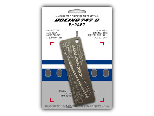 Boeing 747-8 B-2487 --- Airlinertags