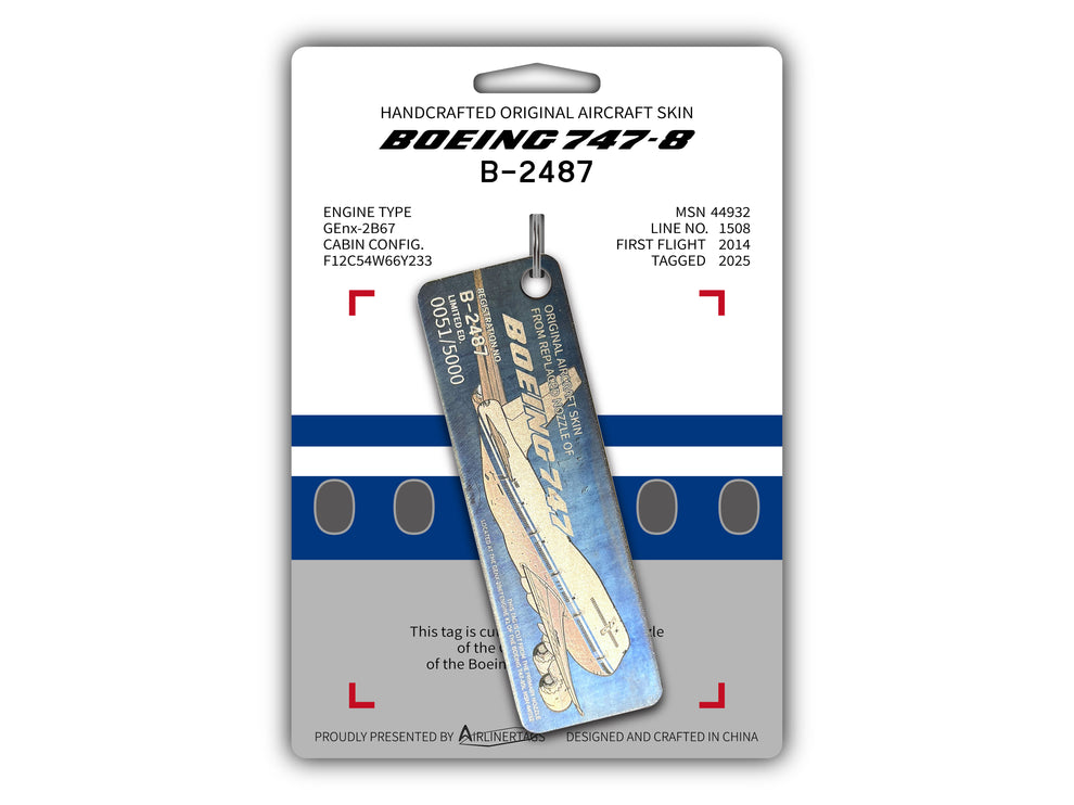 Boeing 747-8 B-2487 --- Airlinertags